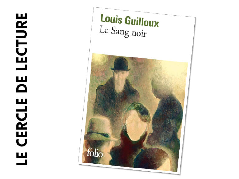 Cercle de lecture : Louis Guilloux - Confluences